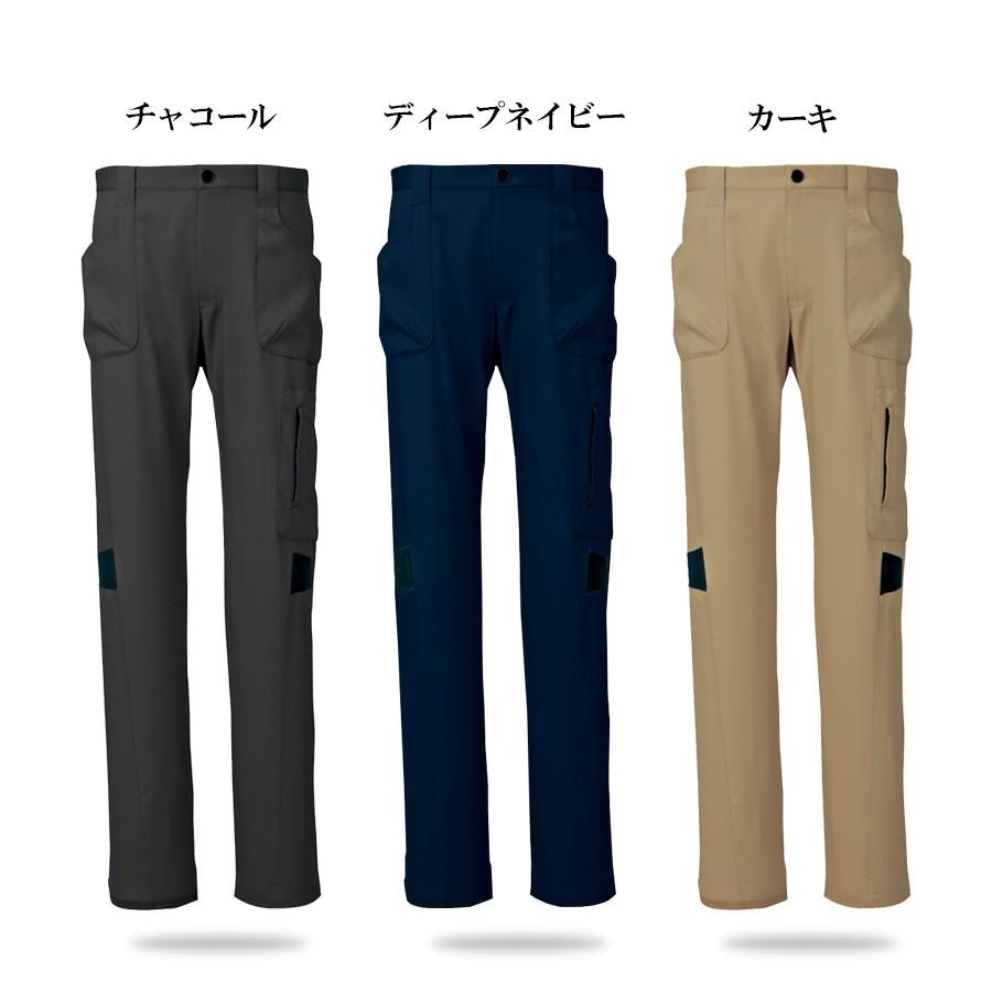 作業服 作業着 カーゴ 帯電防止 アイトス AITOZ カーゴパンツ ストレッチ カジュアル AZ-7844 『3カラー』『SS〜LL』 : 23-az-7844 : エベレストワーク ...