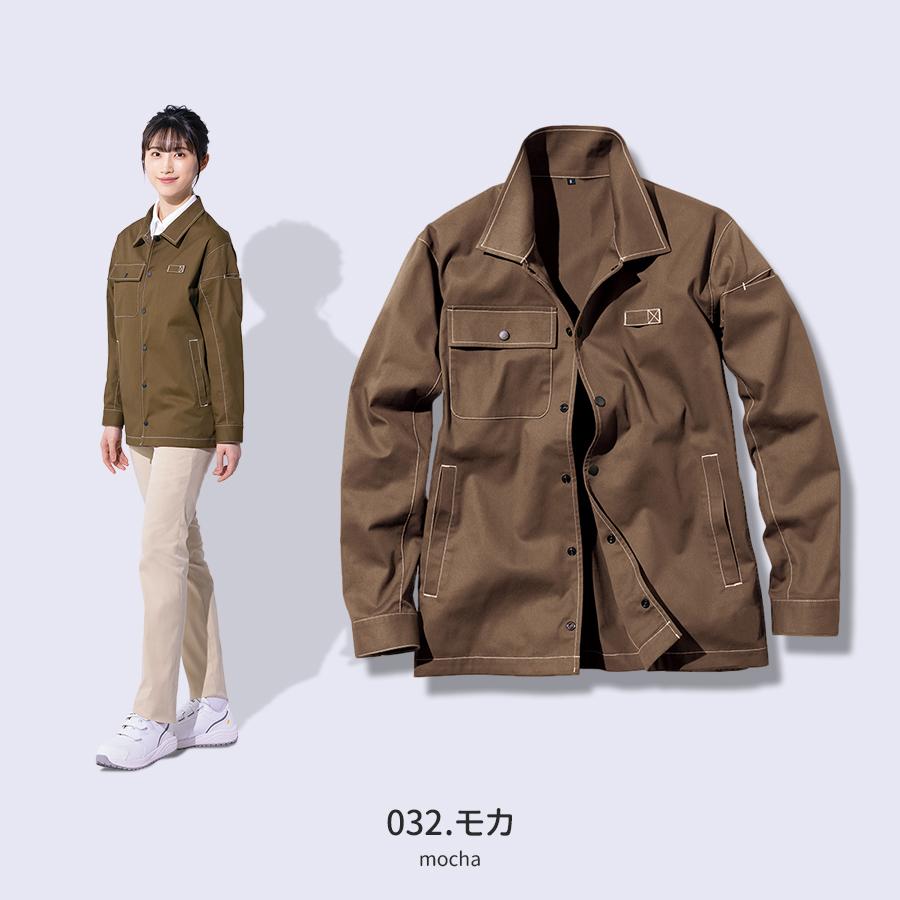 作業服 ジャケット 上着 作業着 秋冬 ジャンパー ブルゾン カジュアル 大きいサイズ AITOZ アイトス コーチジャケット AZ-50120 SS〜5L 2023年秋冬新作 :23 ...