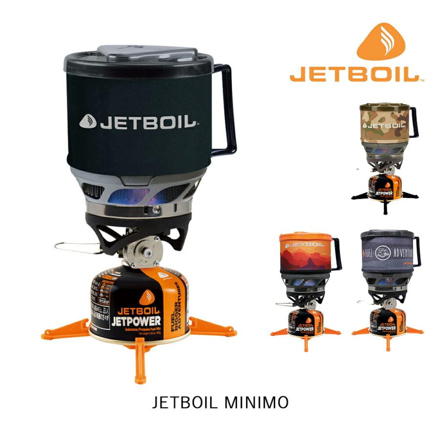 JETBOIL（ジェットボイル） ミニモ JETBOIL MINIMO シングルバーナー JETBOIL MiniMo ジェットボイルミニモ ...