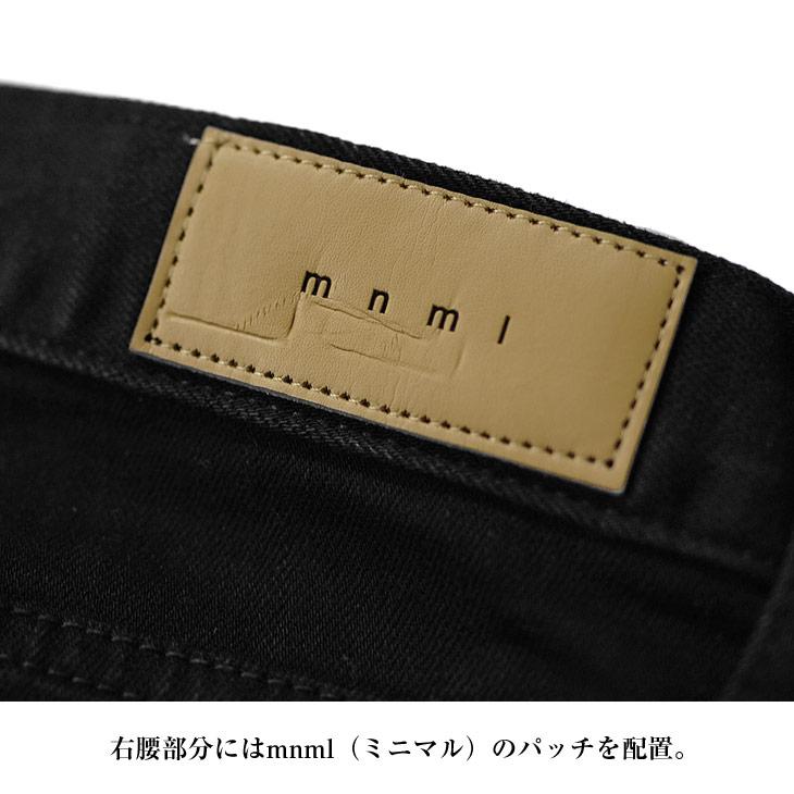 mnml デニム ミニマル ジーンズ メンズ ダメージデニム スキニー 春 春服 春物 ちょいワル お兄系 オラオラ系 M2017-D214 18ML-SP214D : joker by ...