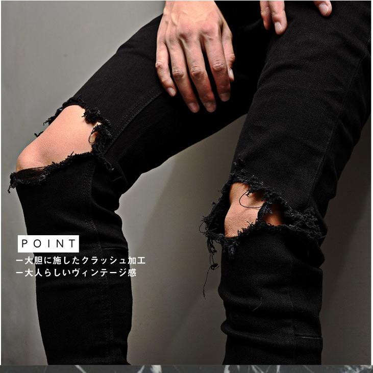 【mnml ミニマル】スキニー メンズ スキニーパンツ スキニーデニム スキニージーンズ ダメージスキニー ブラックスキニー 裾ジップ ストレッチ :62368:joker by ...