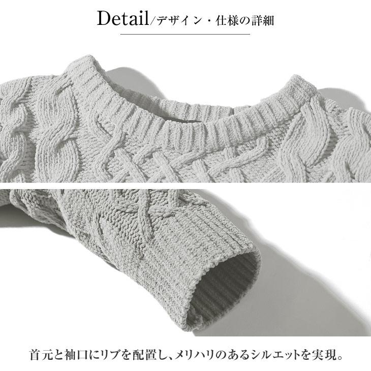 SOMEDIFF ニットセーター メンズ クルーネック ニット 長袖 SOMEDIFF ニットセーター メンズ クルーネック ニット 長袖
