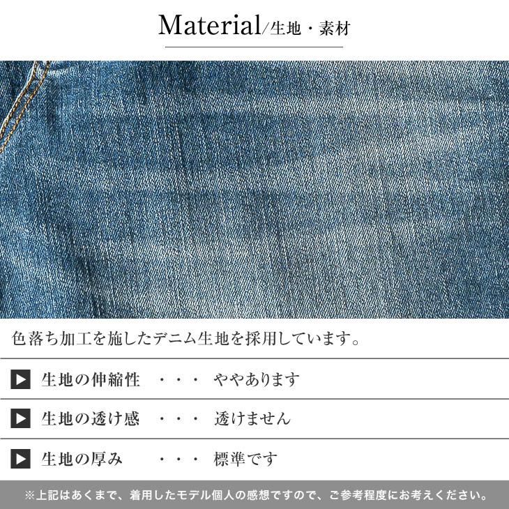 ジーパン メンズ デニムパンツ メンズ ジーンズ メンズ テーパードパンツ メンズ テーパード ジーンズ スリム 細身 レギュラー ちょいワル ...