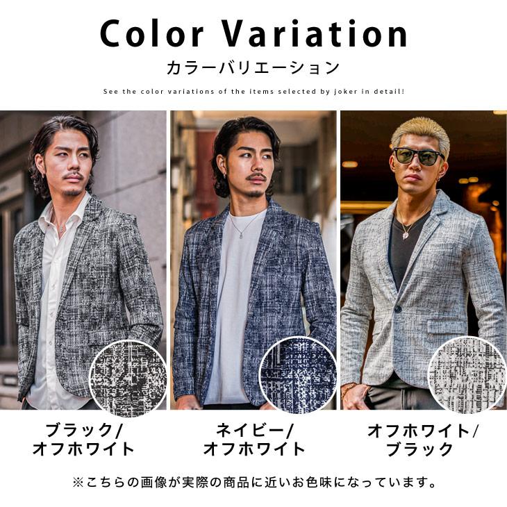 joker テーラードジャケット メンズ 総柄 スプリング ジャケット joker テーラードジャケット メンズ 総柄 スプリング ジャケット