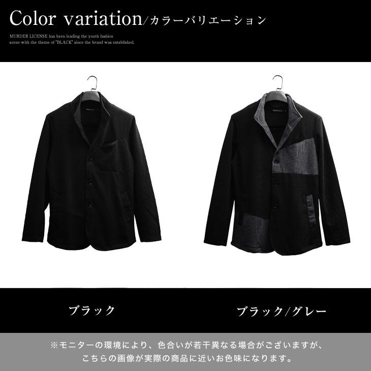 BLACK by VANQUISH ジャケット メンズ 秋 テーラードジャケット BLACK by VANQUISH ジャケット メンズ 秋 テーラードジャケット
