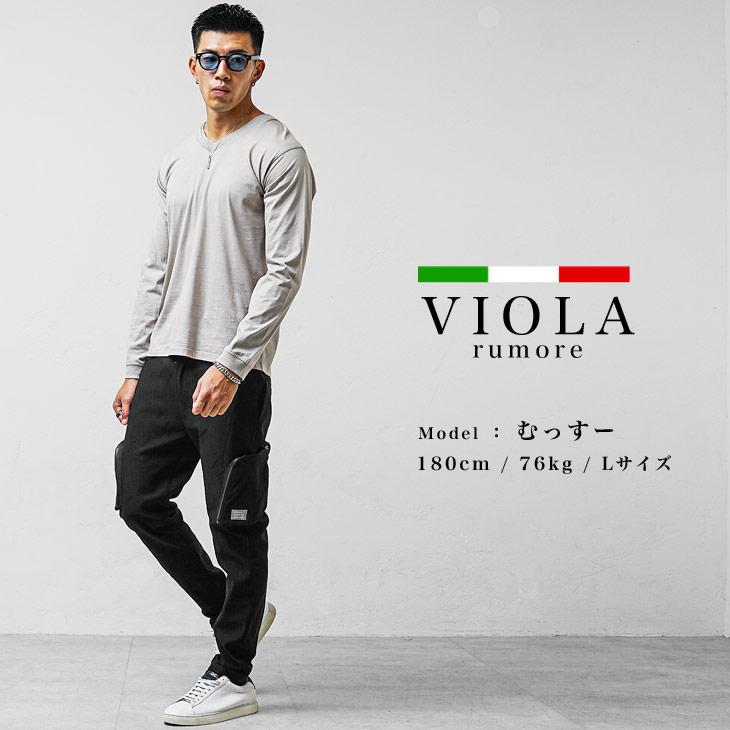 VIOLA rumore ヴィオラ カーゴパンツ メンズ 総柄 ブランド ストレッチパンツ 裾リブ 春 春秋 ちょいワル お兄系 オラオラ系 ...