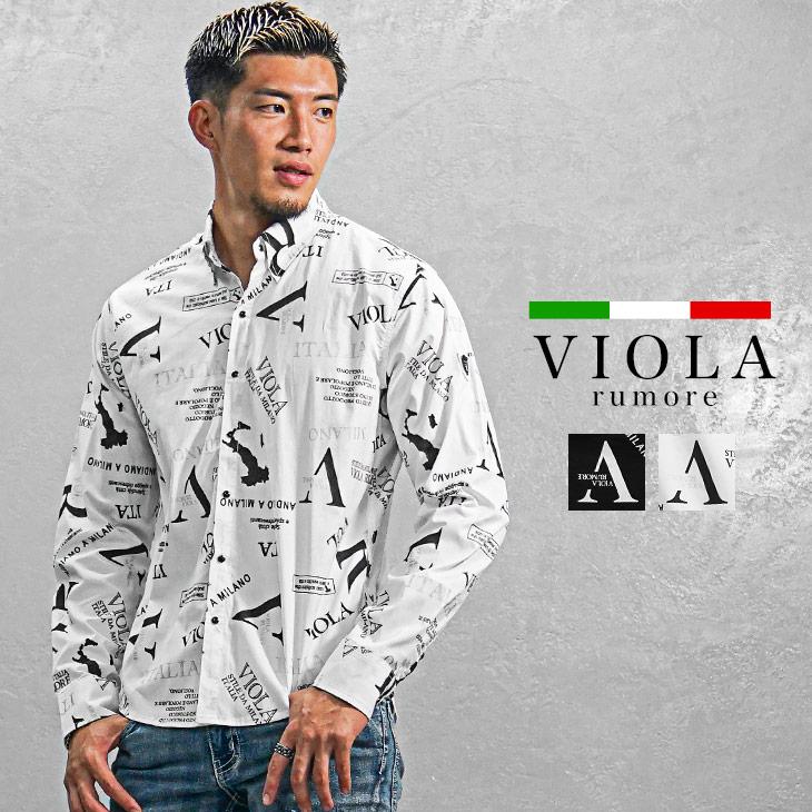 VIOLA rumore ヴィオラ 長袖シャツ メンズ 総柄 シャツ メンズ 長袖 カジュアル 柄シャツ メンズ 長袖 ロゴ 白シャツ カジュアルシャツ 黒 白 ブラック ホワイト きれいめ 春 春服 春夏 メンズファッション ちょいワル お兄系 Y52122 VIOLA rumore（ヴィオラ ルモーレ） ヴィオラ 長袖シャツ メンズ 総柄