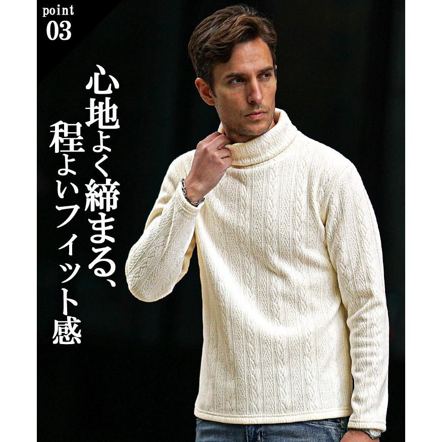 joker（ジョーカー） 長袖Tシャツ メンズ タートルネック モール