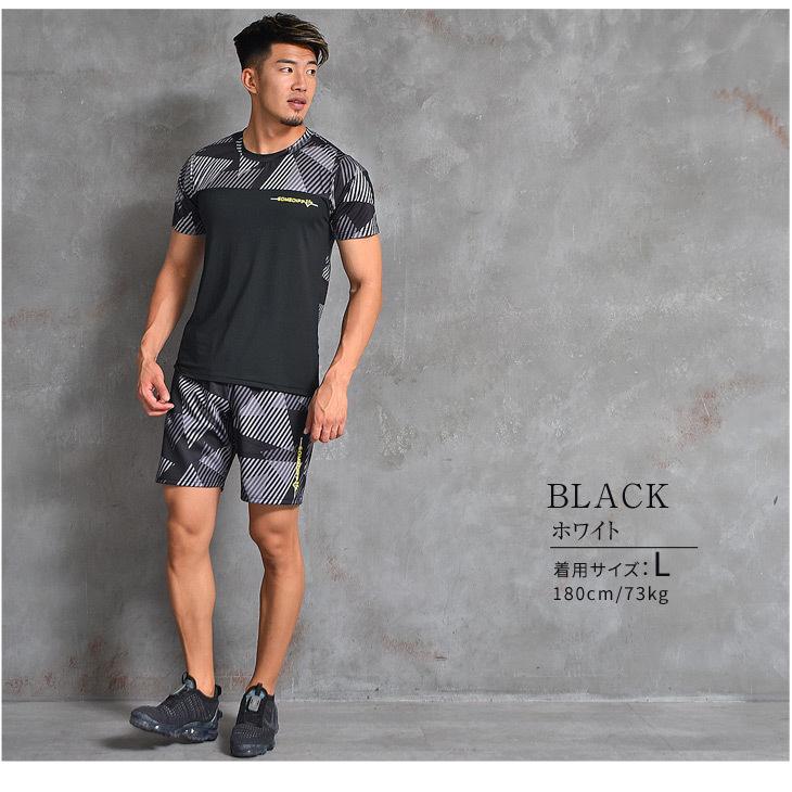 SOMEDIFF セットアップ メンズ 上下 セット 筋トレ 半袖 Tシャツ SOMEDIFF セットアップ メンズ 上下 セット 筋トレ 半袖 Tシャツ