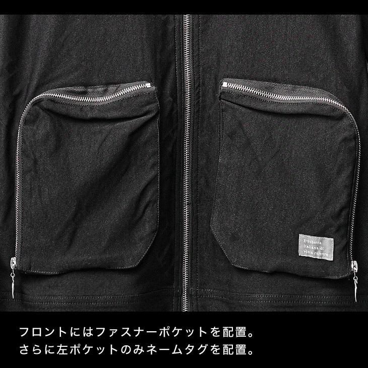 VIOLA rumore ヴィオラ セットアップ メンズ 春 ブランド ブルゾン 総柄 カーゴパンツ 春秋 上下セット ちょいワル お兄系 ...