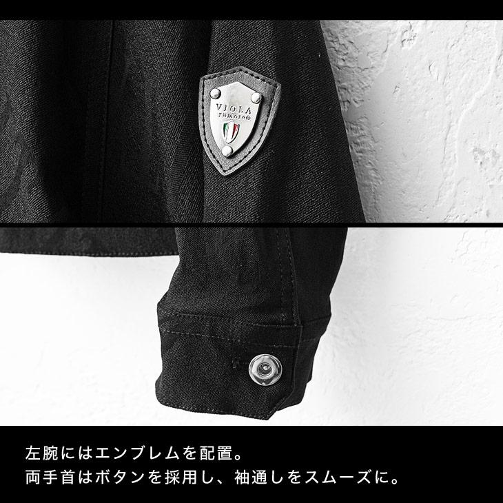 VIOLA rumore ヴィオラ セットアップ メンズ 春 ブランド ブルゾン 総柄 カーゴパンツ 春秋 上下セット ちょいワル お兄系 ...