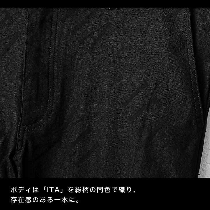 VIOLA rumore ヴィオラ セットアップ メンズ 春 ブランド ブルゾン 総柄 カーゴパンツ 春秋 上下セット ちょいワル お兄系 ...