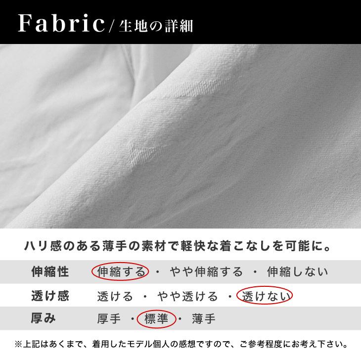 VIOLA rumore ヴィオラ セットアップ メンズ 春 ブランド ブルゾン 総柄 カーゴパンツ 春秋 上下セット ちょいワル お兄系 ...