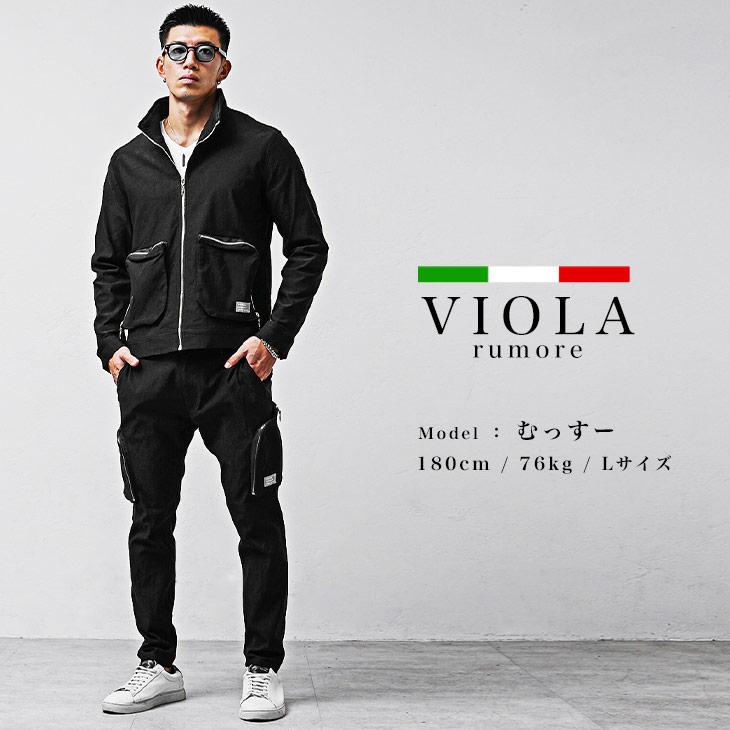 VIOLA rumore ヴィオラ セットアップ メンズ 春 ブランド ブルゾン 総柄 カーゴパンツ 春秋 上下セット ちょいワル お兄系 ...
