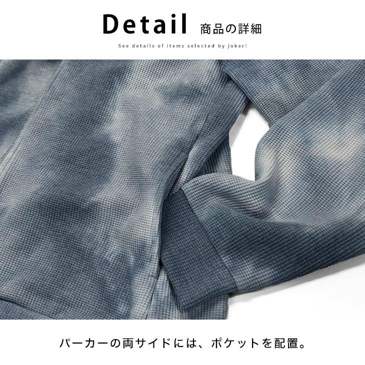 joker セットアップ メンズ パーカー ハーフパンツ 上下セット joker セットアップ メンズ パーカー ハーフパンツ 上下セット