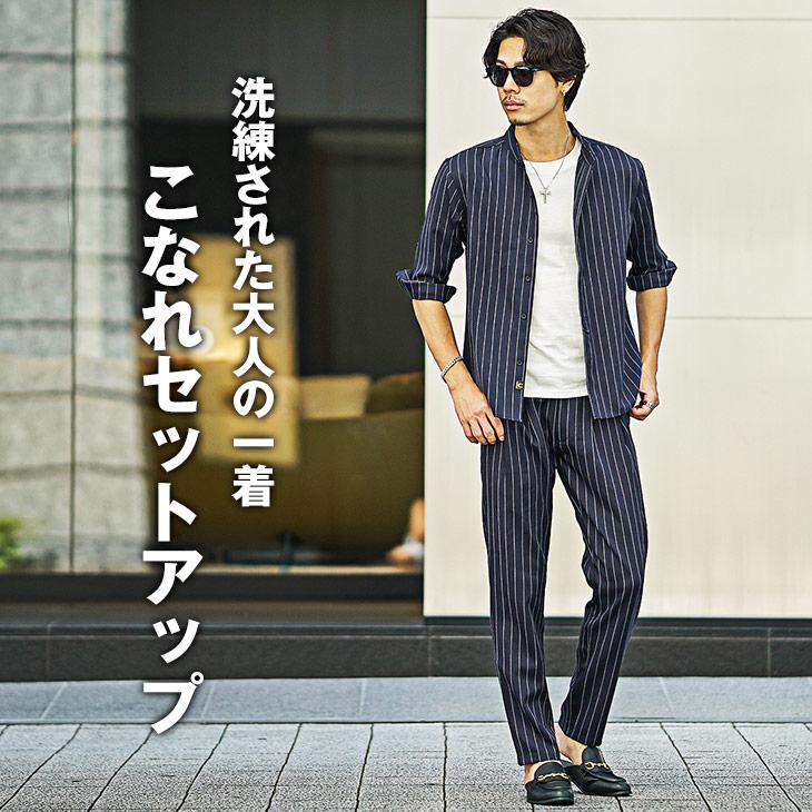 joker セットアップ メンズ ブランド 7分袖シャツ スラックス joker セットアップ メンズ ブランド 7分袖シャツ スラックス