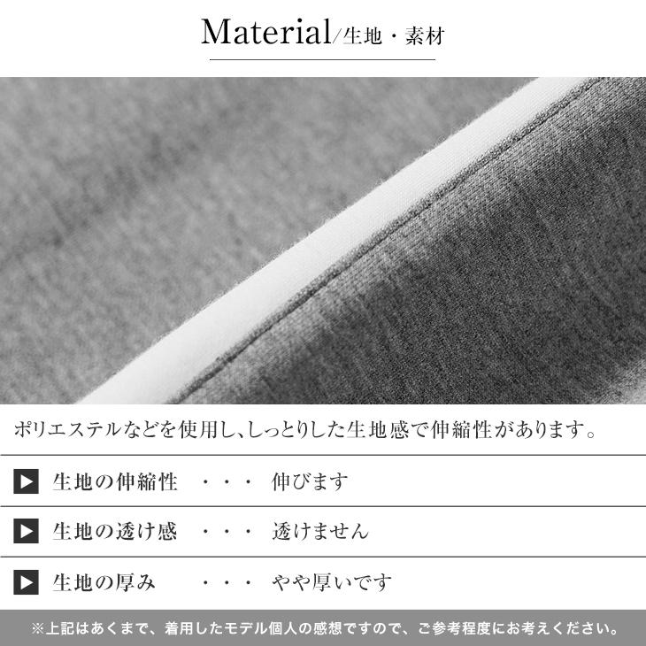SOMEDIFF セットアップ メンズ 秋 ライン切替 フルジップ SOMEDIFF セットアップ メンズ 秋 ライン切替 フルジップ