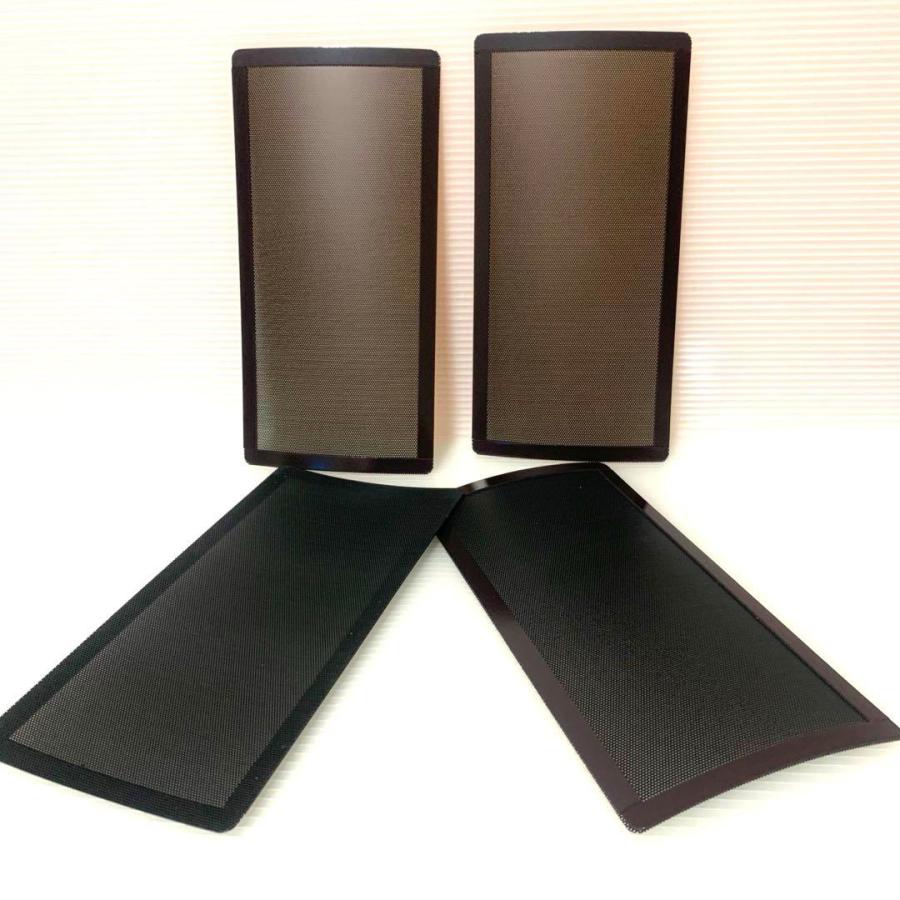 4個 PCケースファン防塵グリル120x240mm埃フィルターメッシュ : エバーグリーンファクトリー - 通販 - Yahoo!ショッピング