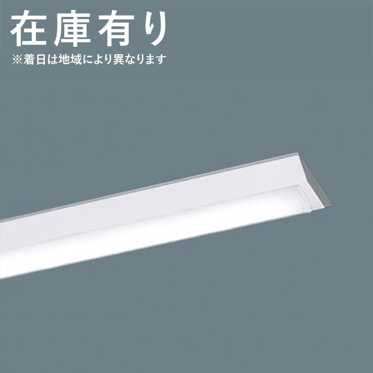 Panasonic 【当社在庫品】 XFX440AENLE9 パナソニック(L) LEDベースライト 直付型 Dスタイル W150 FLR40W×2灯用相当 昼白色 非調光タイプ : ライト ...