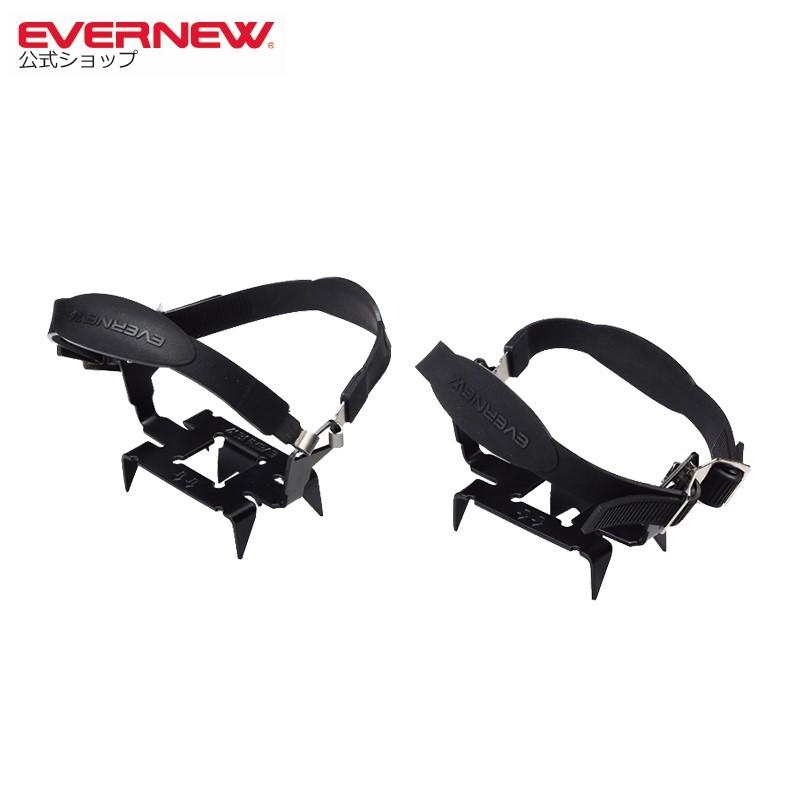 EVERNEW エバニュー (EVERNEW) 4本爪アイゼン EBY012 : エバニュー公式onlineshop - 通販 - Yahoo!ショッピング