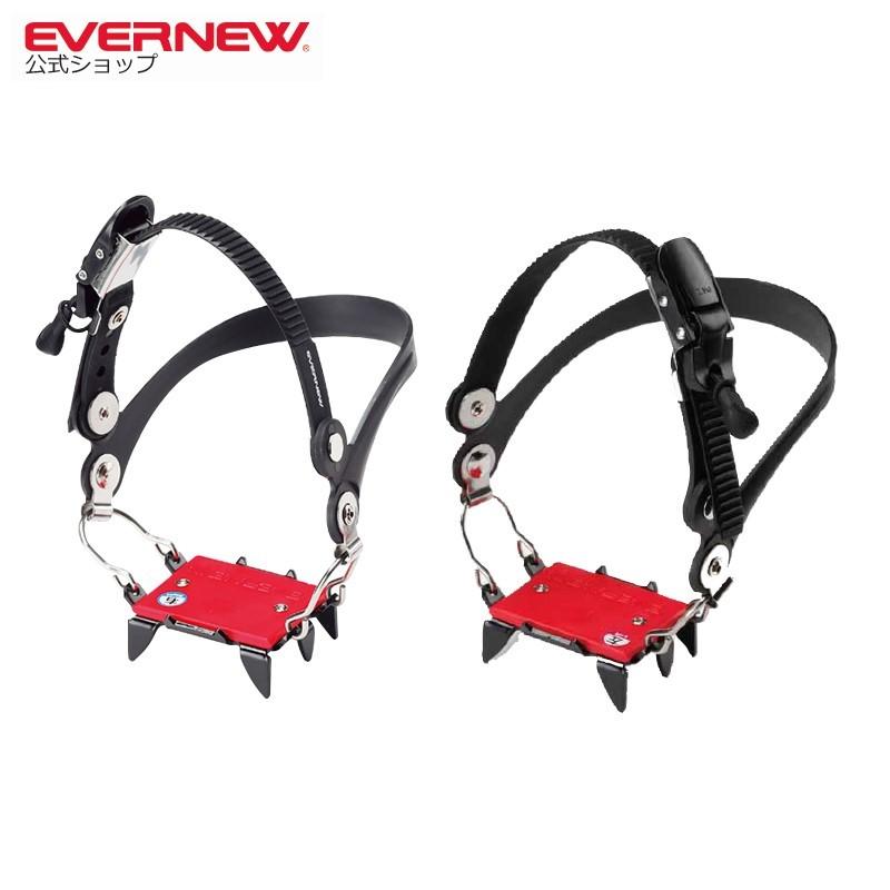 EVERNEW エバニュー (EVERNEW) 4本爪アイゼンバックル式 EBY013 : エバニュー公式onlineshop - 通販 - Yahoo!ショッピング