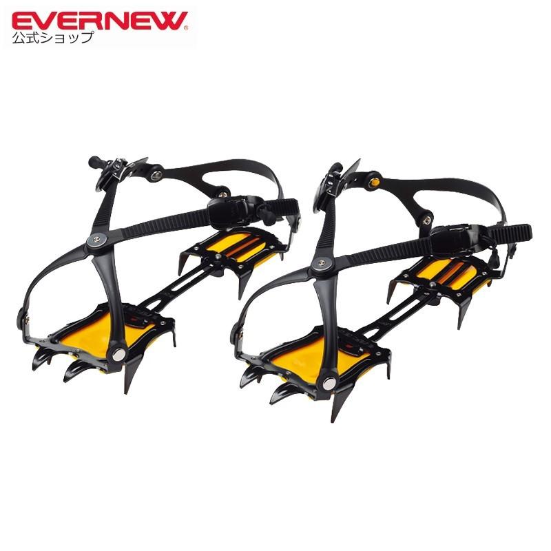 EVERNEW（エバニュー） 10本爪アイゼン EBY017 送料無料 : エバニュー