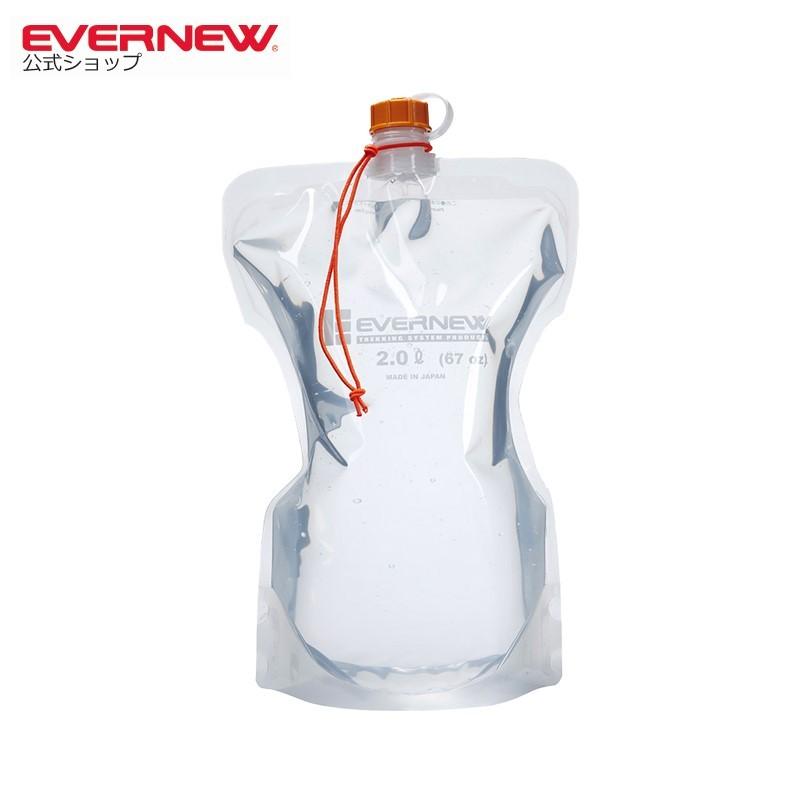 EVERNEW エバニュー (EVERNEW) ウォーターキャリー2L EBY208 : エバニュー公式onlineshop - 通販 - Yahoo!ショッピング