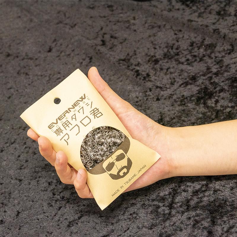 EVERNEW エバニュー (EVERNEW) EV公式タワシアフロ君 EBY655 : エバニュー公式onlineshop - 通販 - Yahoo!ショッピング