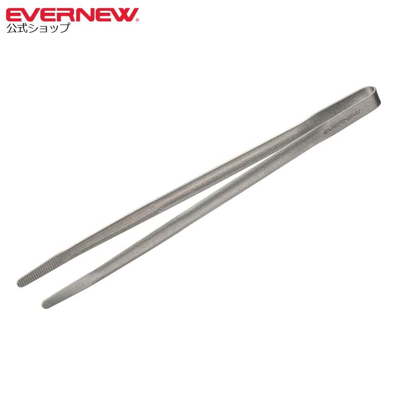 EVERNEW エバニュー (EVERNEW) MESHITSUCAM EBY657 : エバニュー公式onlineshop - 通販 - Yahoo!ショッピング