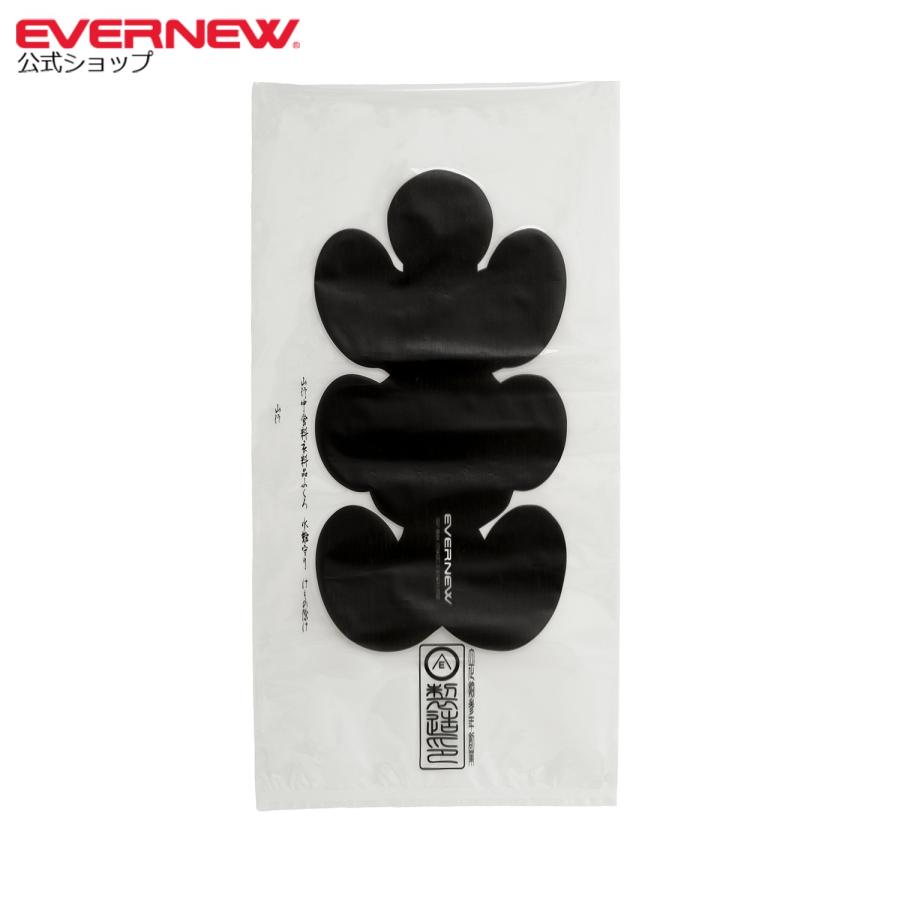EVERNEW エバニュー (EVERNEW) EVERSHIELD/small 4P EBYR768 : エバニュー公式onlineshop - 通販 - Yahoo!ショッピング