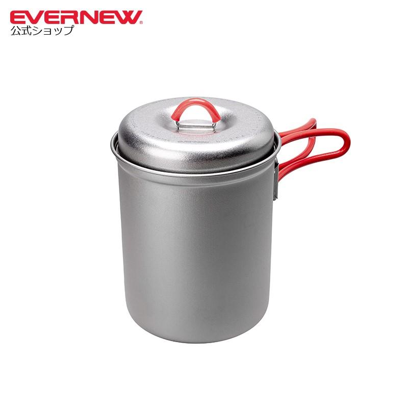 EVERNEW エバニュー (EVERNEW) Ti U.L. Deep pot 640 ECA616 : エバニュー公式onlineshop - 通販 - Yahoo!ショッピング