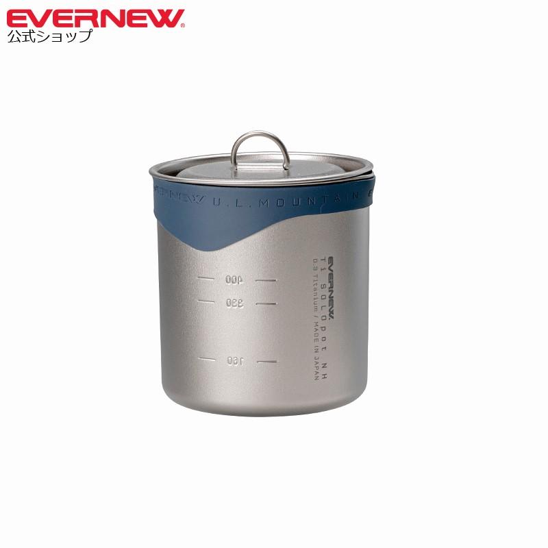EVERNEW エバニュー (EVERNEW) Ti SOLO pot NH ECA624 : エバニュー公式onlineshop - 通販 - Yahoo!ショッピング