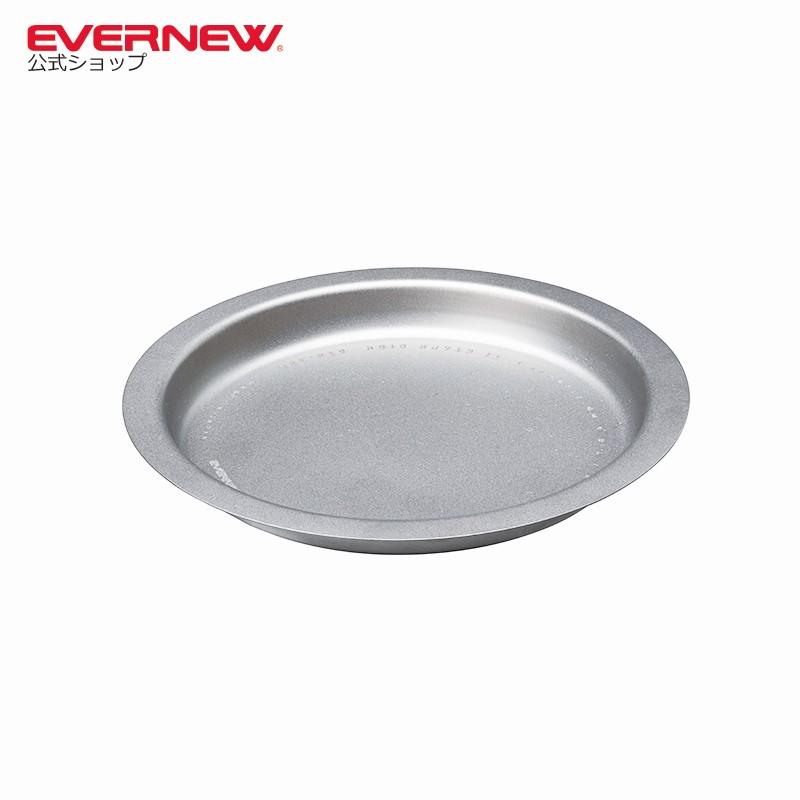 エバニュー (EVERNEW) Ti Stack dish ECA627 :ECA627:エバニュー公式onlineshop - 通販 - Yahoo!ショッピング