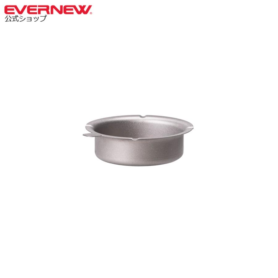 EVERNEW エバニュー (EVERNEW) Ti Fire cup ECAL734 : エバニュー公式onlineshop - 通販 - Yahoo!ショッピング