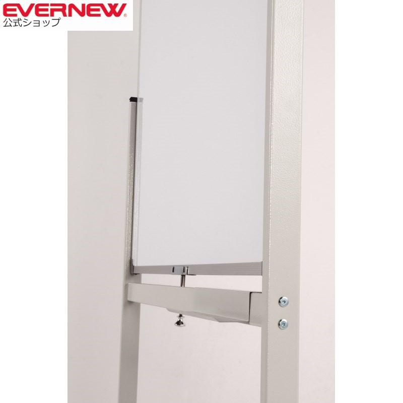 EVERNEW エバニュー (EVERNEW) ホワイトボードDX 90×180 EKU522 : エバニュー公式onlineshop - 通販 - Yahoo!ショッピング