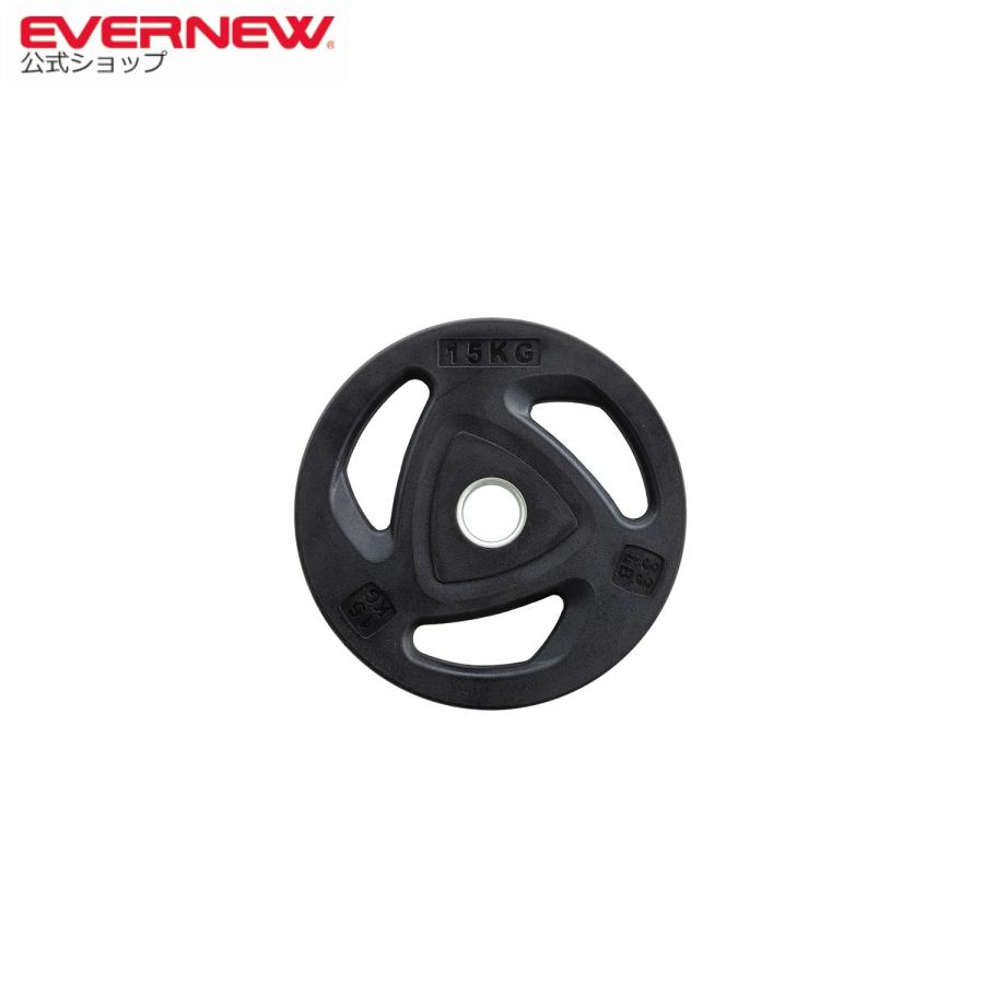 EVERNEW エバニュー (EVERNEW) 50ラバープレート15kg（2枚組） ETB856 : エバニュー公式onlineshop - 通販 - Yahoo!ショッピング