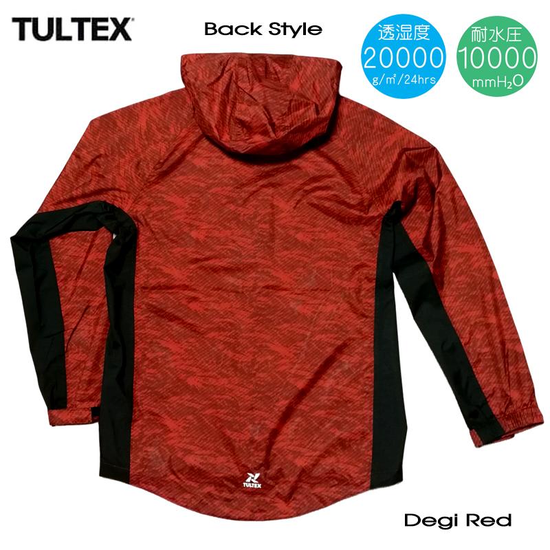 TULTEX マウンテンパーカー メンズ シェルジャケット ウインドブレーカー アウトドア ジャケット レインウェア 防水 防風 撥水 ストレッチ 大きいサイズ : EVERSOUL PLUS ...