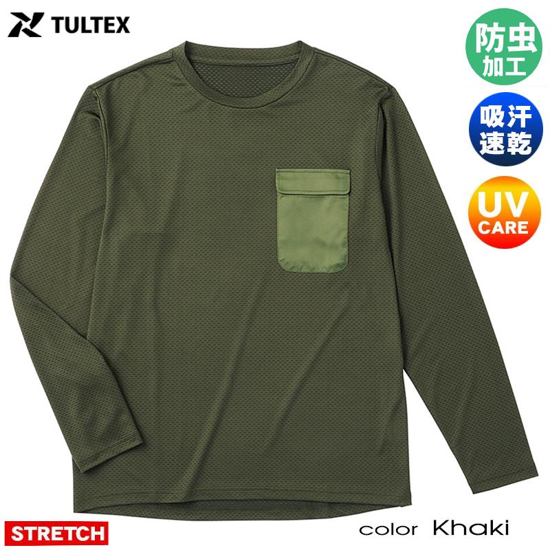 TULTEX アウトドア ロンT 防虫 服 メンズ 長袖 夏フェス キャンプ 吸汗速乾 UVカット ストレッチ ドライ メッシュ Tシャツ 防臭 抗菌 : EVERSOUL PLUS メンズ ...