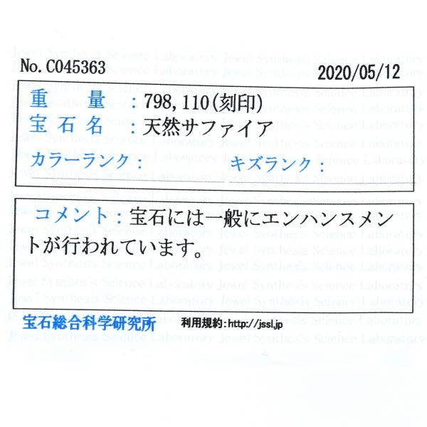 KARATI カラッチ K18WG ホワイトゴールド ネックレストップ KARATI カラッチ K18WG ホワイトゴールド ネックレストップ