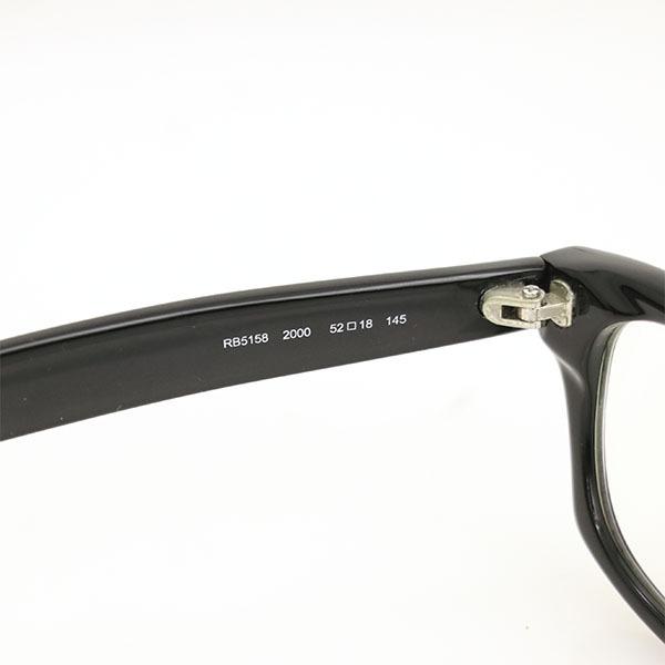 レイバン Ray-Ban メガネ RB5158 2000 プラスチック ブラック 52 18 145 ブランド小物 ファッション 眼鏡 【el ...