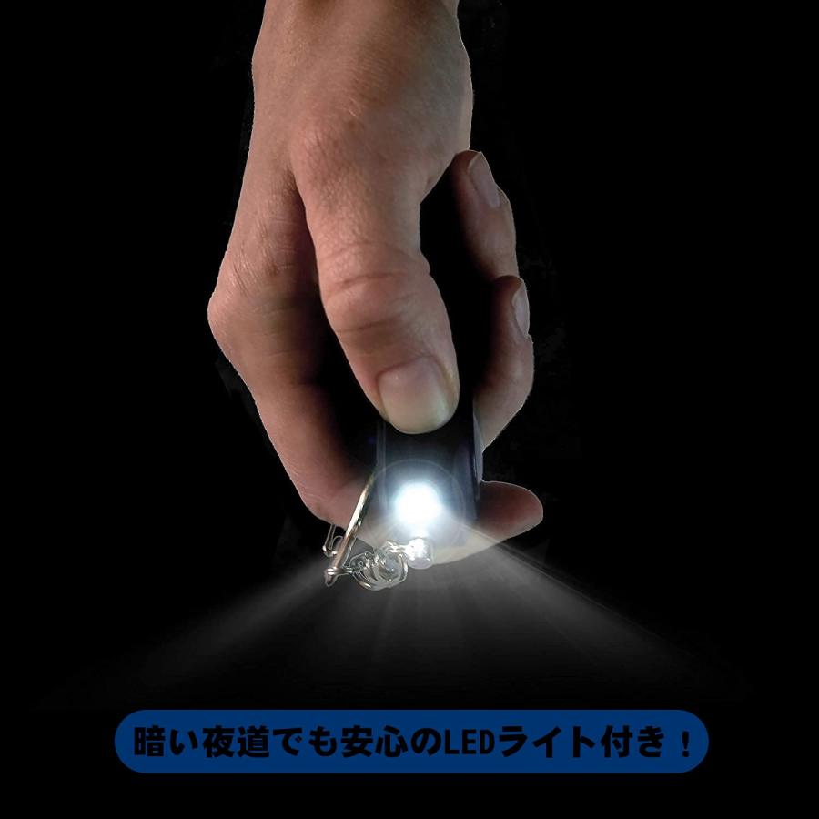 防犯ブザー【2個入り 黒+白】防犯アラーム 130dB 大音量 LEDライト付き 防水 防 : エブリデイストア - 通販 - Yahoo!ショッピング