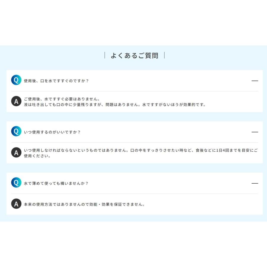 HABITPRO ハビットプロ1本 1080ml 3個セット : エブリデイストア - 通販 - Yahoo!ショッピング