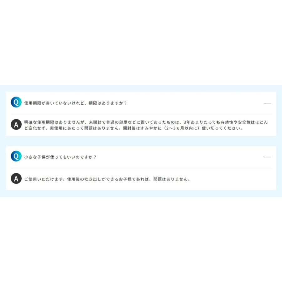 HABITPRO ハビットプロ1本 1080ml 3個セット : エブリデイストア - 通販 - Yahoo!ショッピング