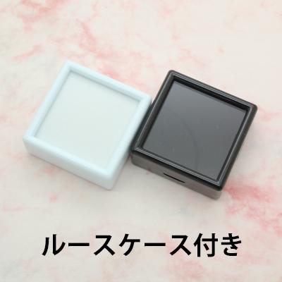 【デビューセール】コロンビア産 天然エメラルド 0.19ct ベリル ルース 宝石 裸石 5月誕生石 : イー・バリュージュエリー - 通販 - Yahoo!ショッピング