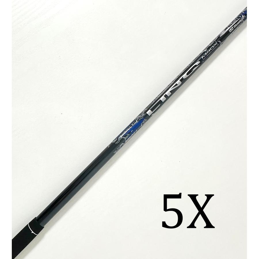 【中古シャフト】USTマミヤ リンク ブルー EX (5X) 44.25インチ DR用 1W PINGスリーブ付き LIN-Q BLUE : Evolvin - 通販 - Yahoo!ショッピング