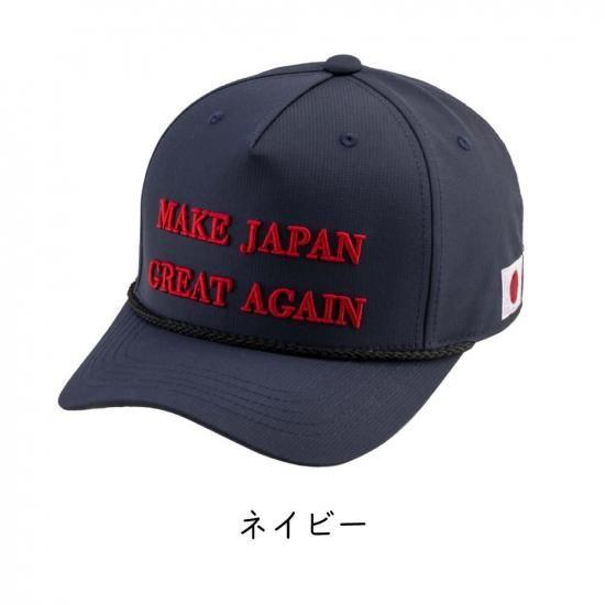 DOCUS 【予約】ドゥーカス ゴルフキャップ 帽子 MJGA Cap [DCCP740] : Evolvin - 通販 - Yahoo!ショッピング