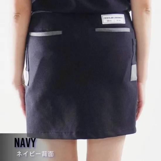 DOCUS ゴルフウェア ドゥーカス スウェット スカート 2025 春夏 レディース ネイビー/オフホワイト/ベージュ DCL25S003 Sweat Skirt : Evolvin ...