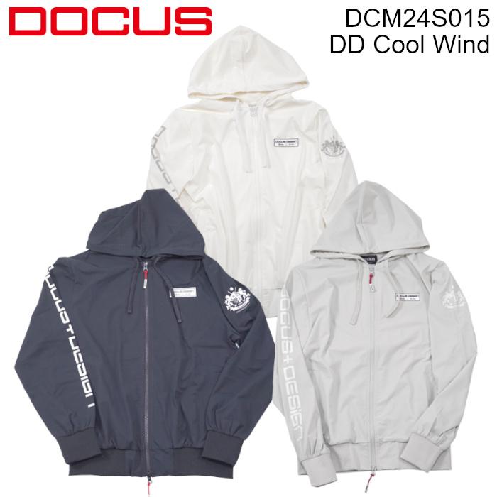 ゴルフウェア ドゥーカス DD クール ウィンド ジャケット 2024 春夏 ホワイト/ネイビー/グレー DCM24S015 DD Cool Wind : ap-docus-dcm24s015 ...