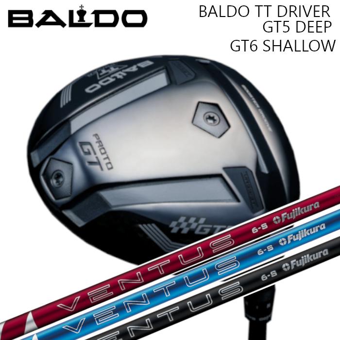 BALDO バルド ドライバー TT GT5 ディープ GT6 シャロ― | フジクラ 24 ベンタス レッド/ブルー/ブラック オーダーメイド カスタムクラブ : Evolvin - 通販 ...