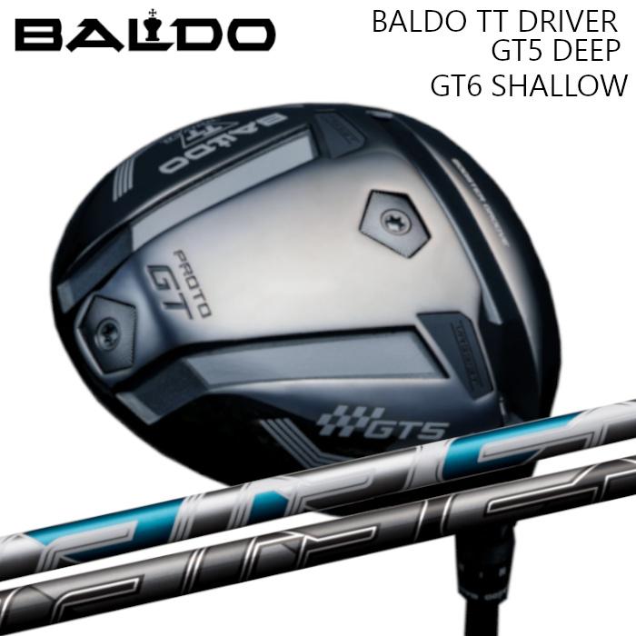 BALDO バルド ドライバー TT GT5 ディープ GT6 シャロ― | フジクラ エアスピーダー オーダーメイド カスタムクラブ : Evolvin - 通販 - Yahoo!ショッピング